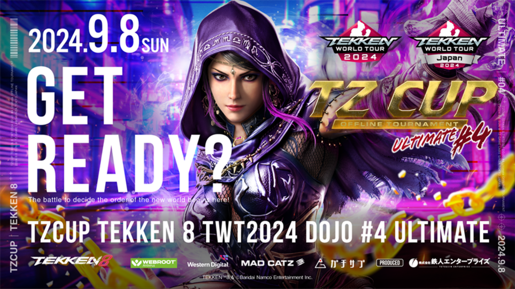 【TZCUP 鉄拳8 TWT2024 DOJO Ultimate #4】 TZ GAME Labs 東京 鉄拳8 TK8 - eスポーツ大会 イベント情報