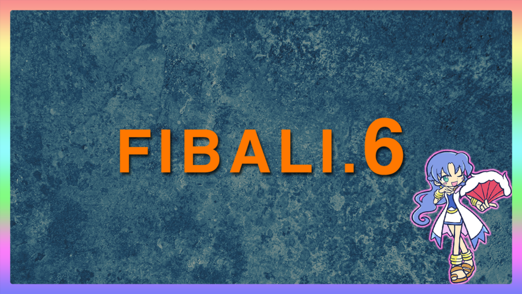 【S級本戦】FEBALI.6 オンライン ぷよぷよeスポーツ - eスポーツ大会 eスポゲート eスポーツ イベント ゲーム 大会情報 e-spogate