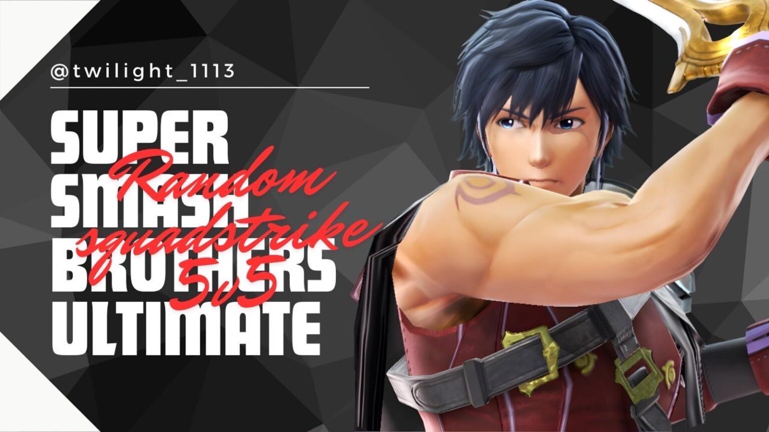 おま5杯 第6回 東京 大乱闘スマッシュブラザーズ SPECIAL イースポーツ大会 e-sports - イースポゲート e-spogate