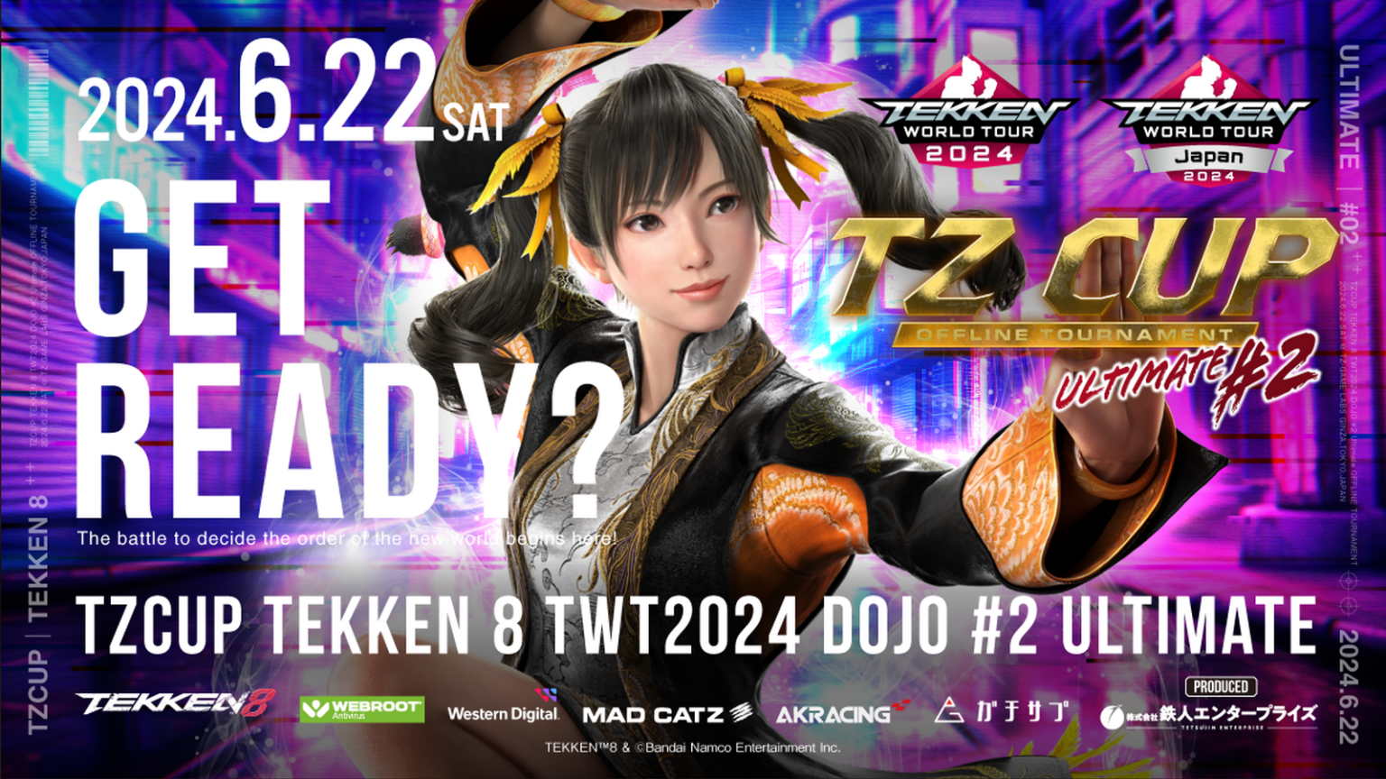 【TZCUP 鉄拳8 TWT2024 DOJO Ultimate #2】 TZ GAME Labs 東京 鉄拳8 TK8 - eスポーツ大会 eスポゲート eスポーツ イベント ゲーム 大会 ...