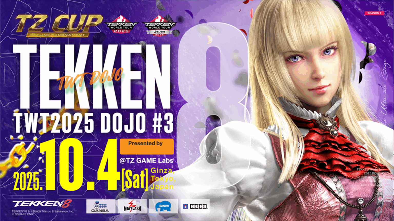 【TZCUP 鉄拳8 TWT2025 DOJO Ultimate #3】 TZ GAME Labs 東京 鉄拳8 TK8 - eスポーツ eスポーツ大会情報 イベント情報 ゲーム大会情報