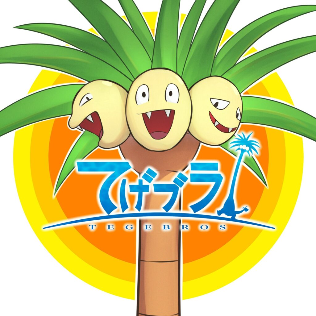 近日開催予定のeスポーツ大会 大会 eスポーツ大会 イベント情報 eSports - eスポゲート eスポーツ イベント ゲーム 大会情報 e-spogate